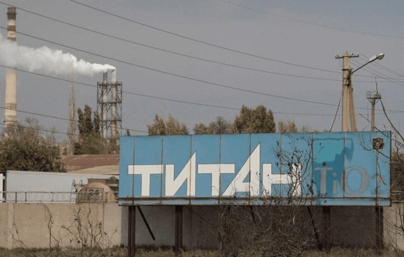 Russians mine the Titan plant - Крымскотатарский Ресурсный Центр