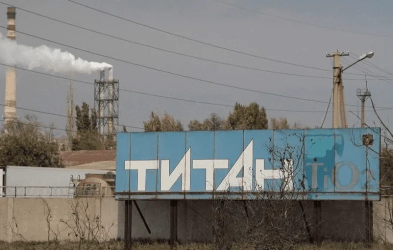 Russians mine the Titan plant - Крымскотатарский Ресурсный Центр
